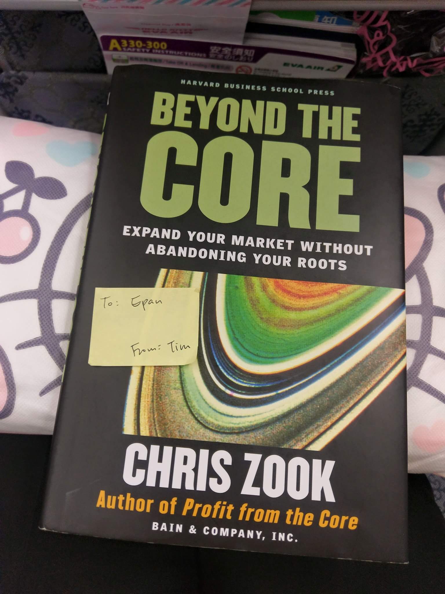 Beyond the Core 經營生意永遠要保持手感 - 讀書e誌