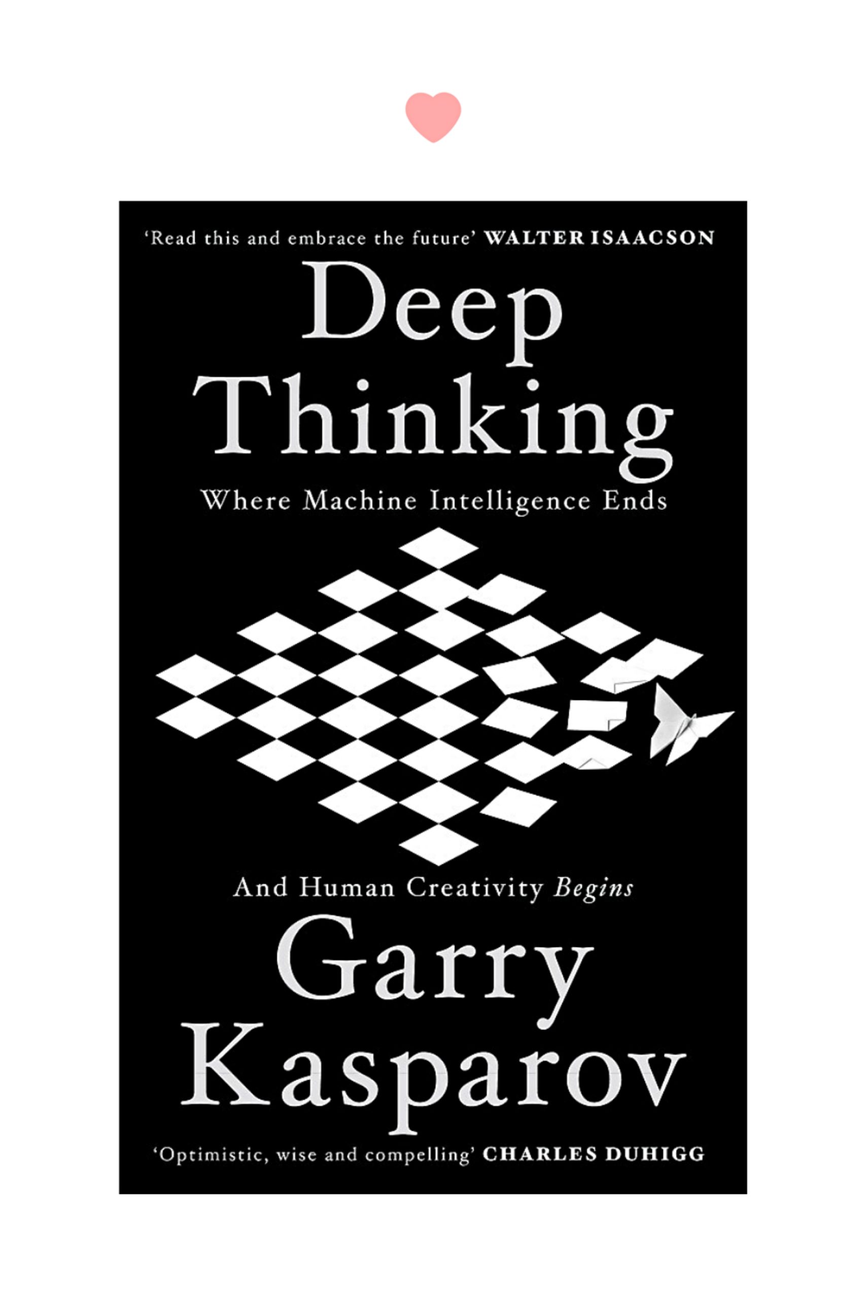 Deep Thinking 深度思考 - 讀書e誌