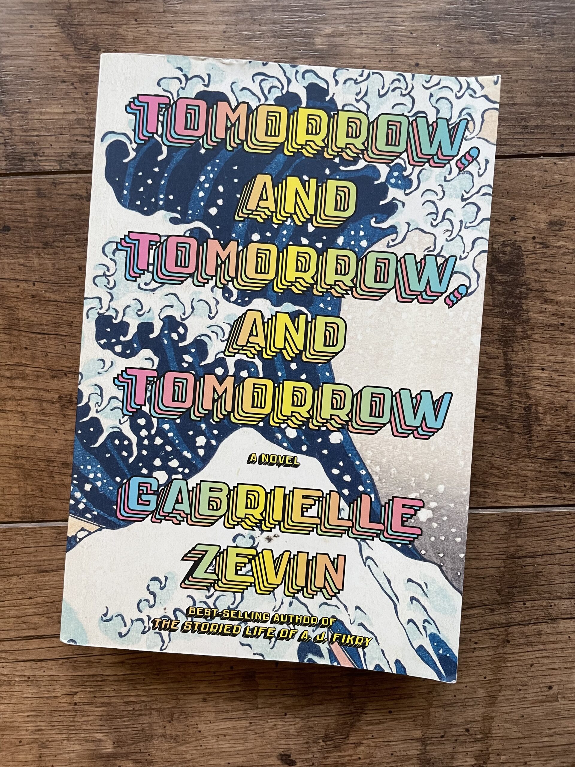 Tomorrow and tomorrow and tomorrow - 讀書e誌